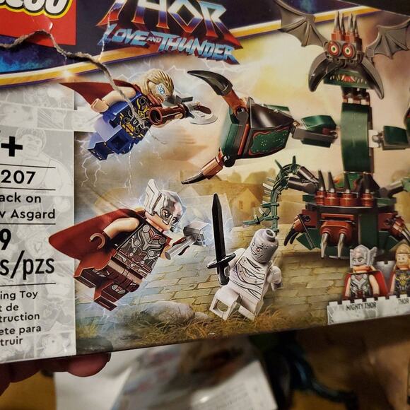 Lego | Toys | Lego | Poshmark